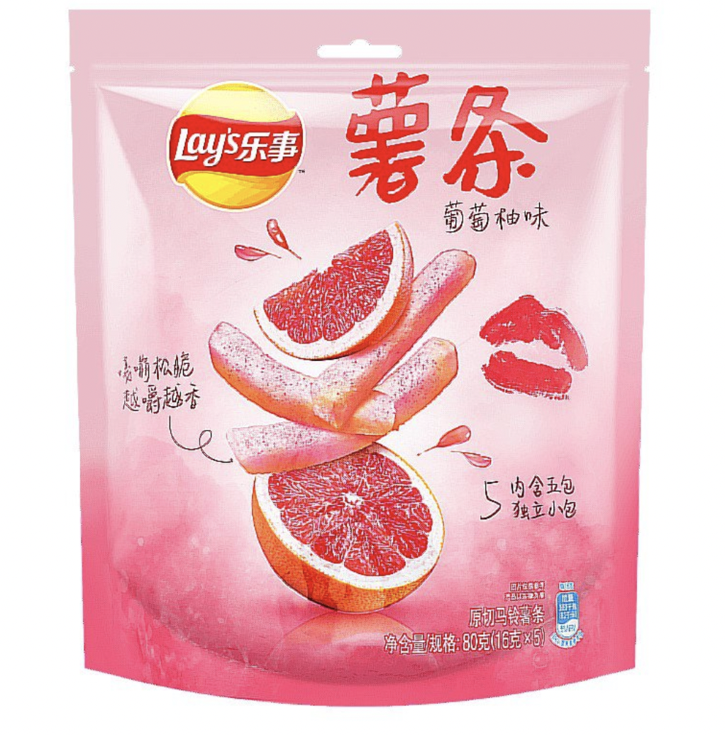 Lays Grapefruit Fries (China) | TreesAndBrews