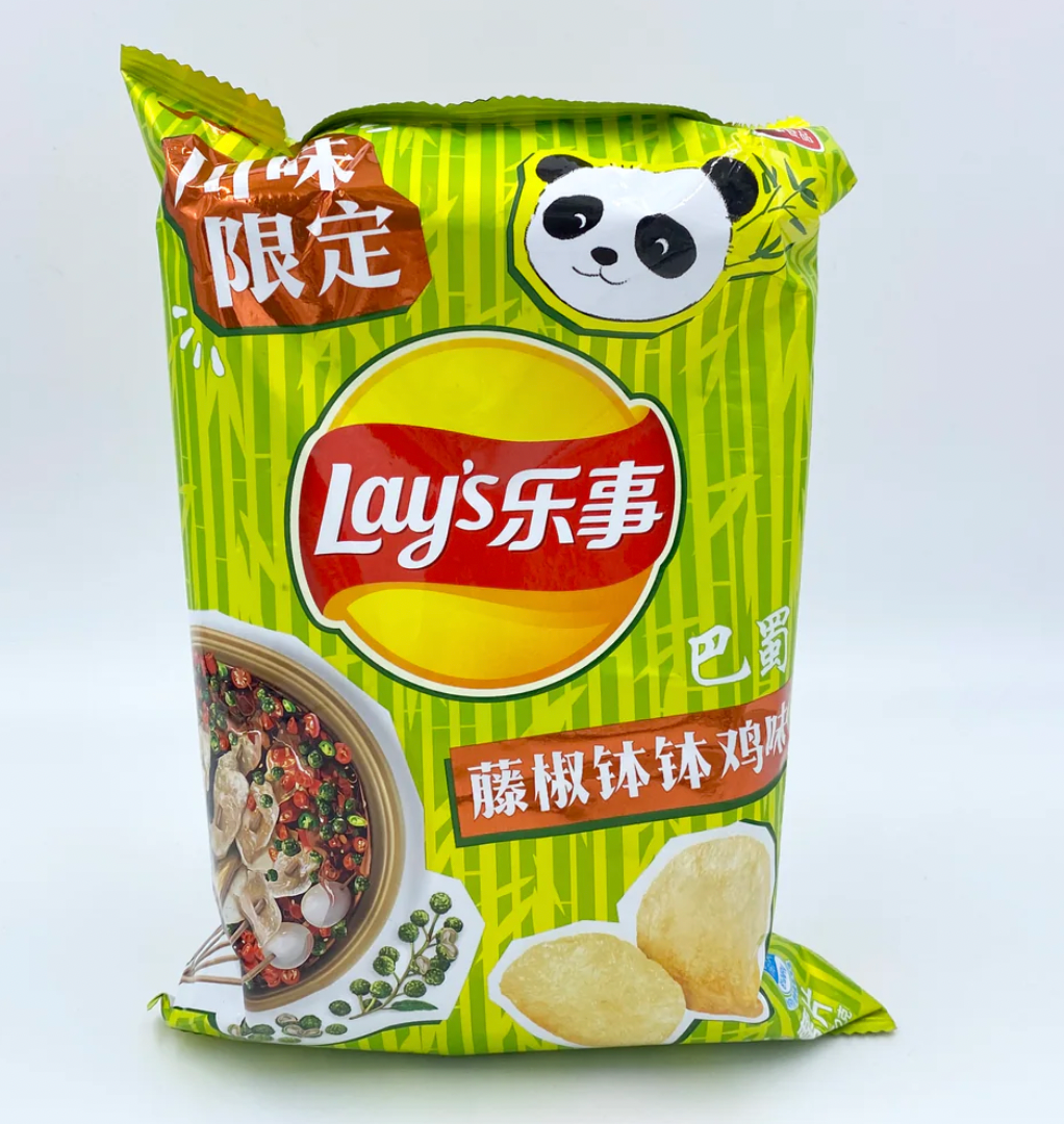 Lays Pepper Pot Chicken (China) | TreesAndBrews
